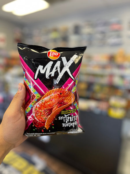 Lays Max Grilled Prawn (Japan) – Buddiezsv