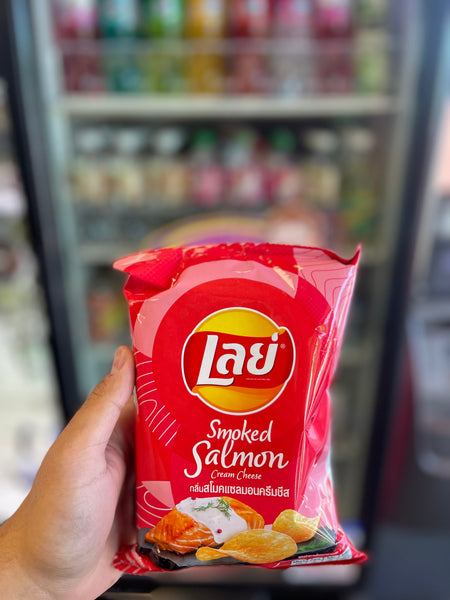 Lays Smoked Salmon (China) – Buddiezsv