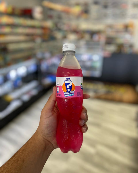 Fanta Mystery (China) – Buddiezsv